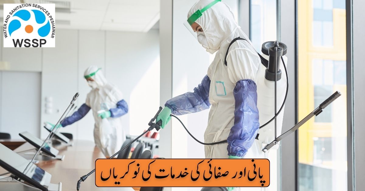 Water and Sanitation Services Jobs 2024 - Say Job City