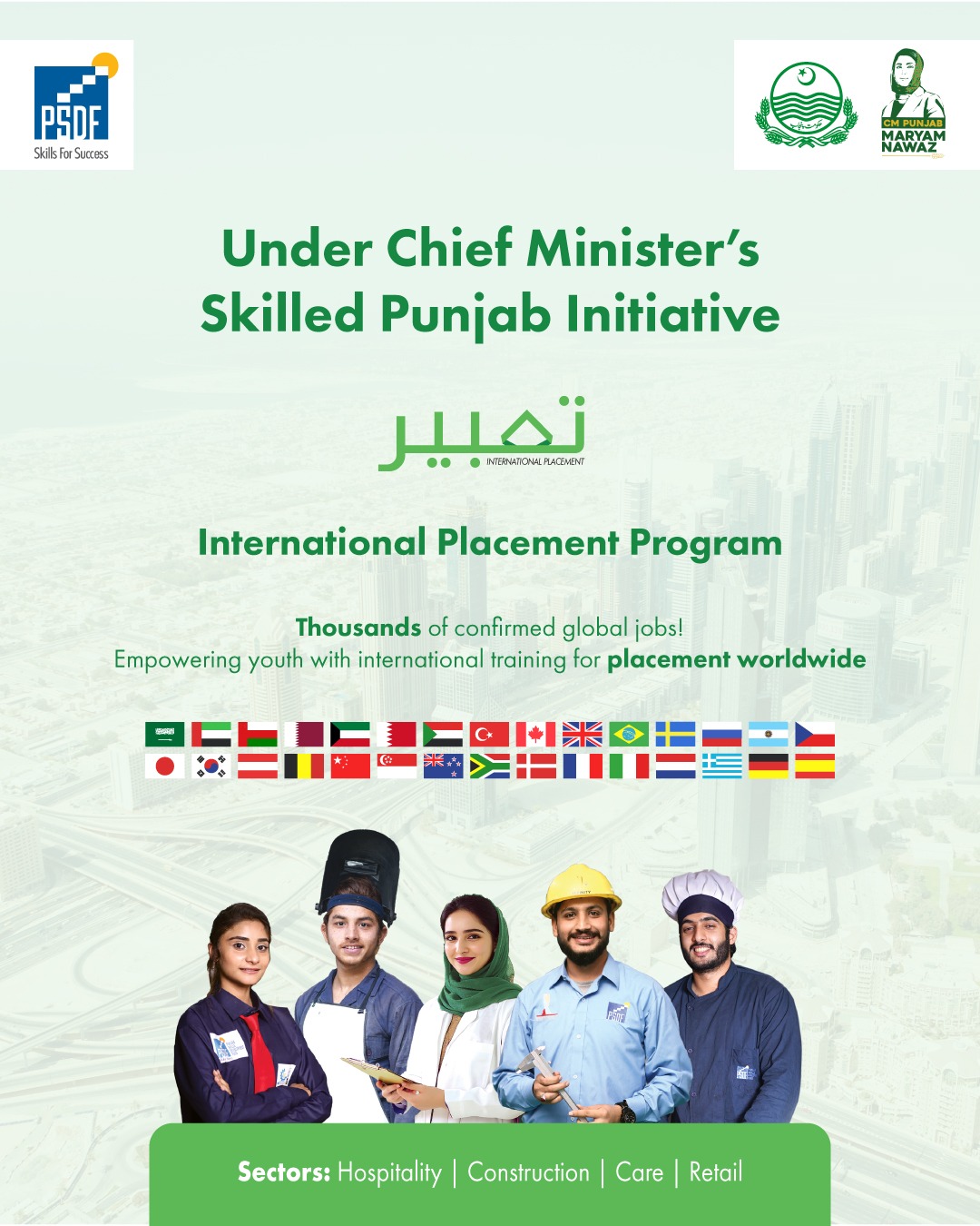 Chief Ministers PSDF Tabeer Program 2025 - Say Job City