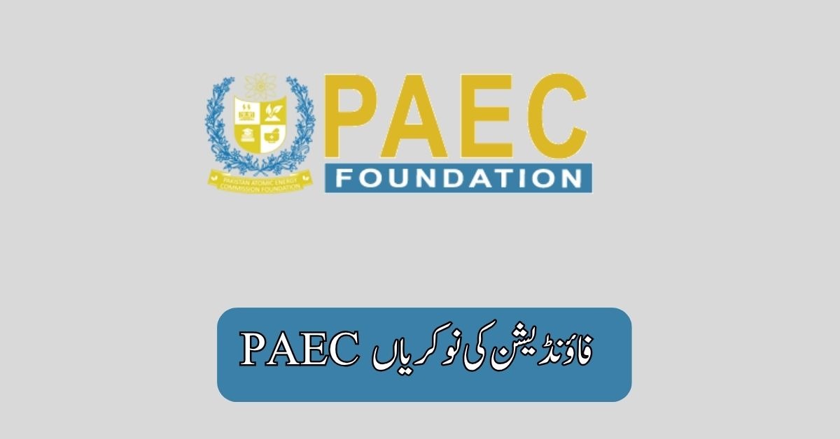 Latest PAEC Jobs 2025